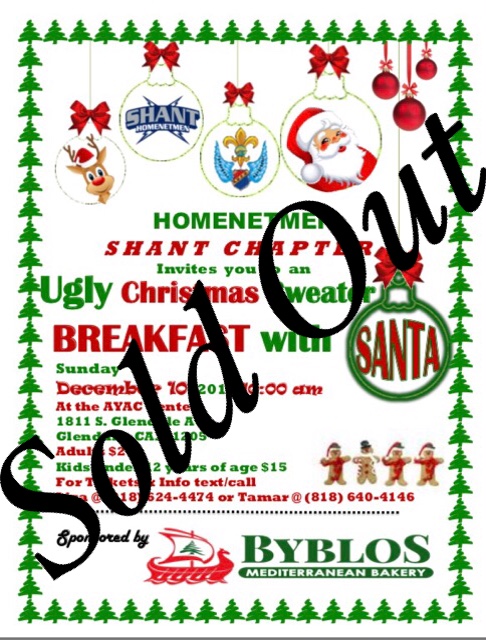 Homenetmen C.V. Shant | SOLD OUT – Breakfast With Santa – SOLD OUT