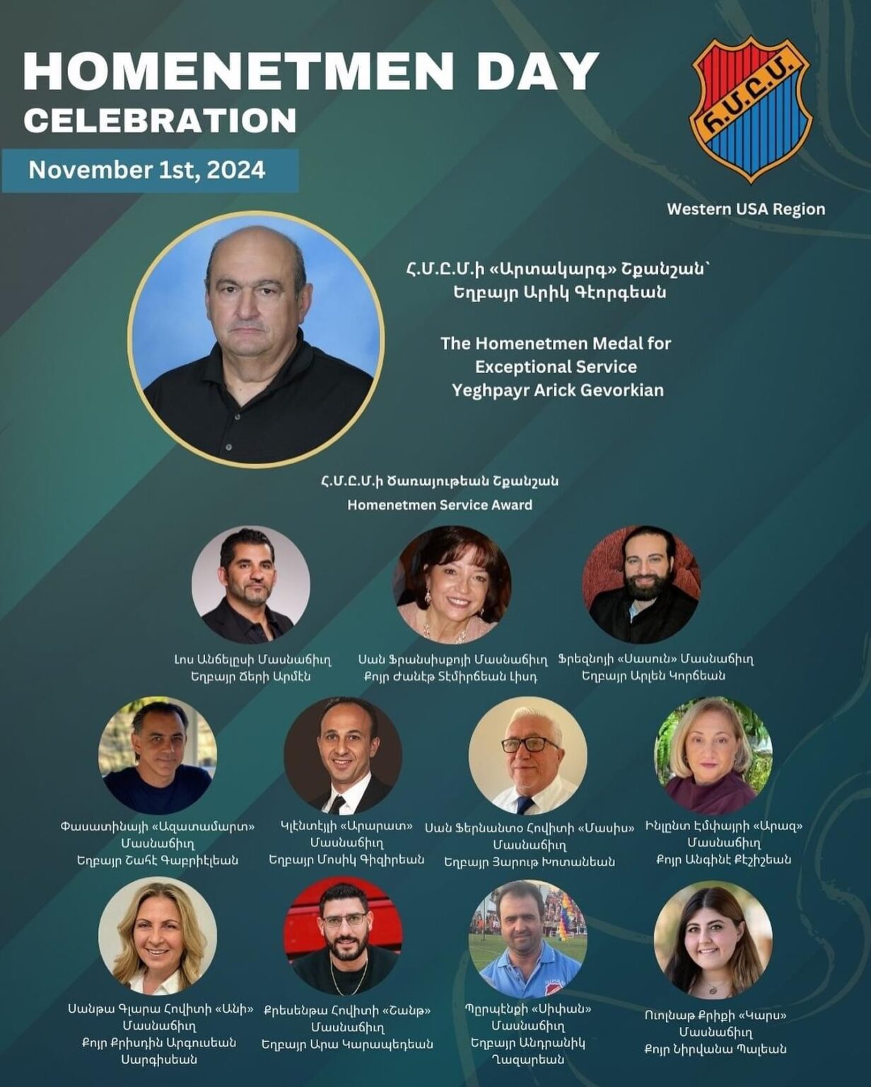 Homenetmen C.V. Shant | Homenetmen Day